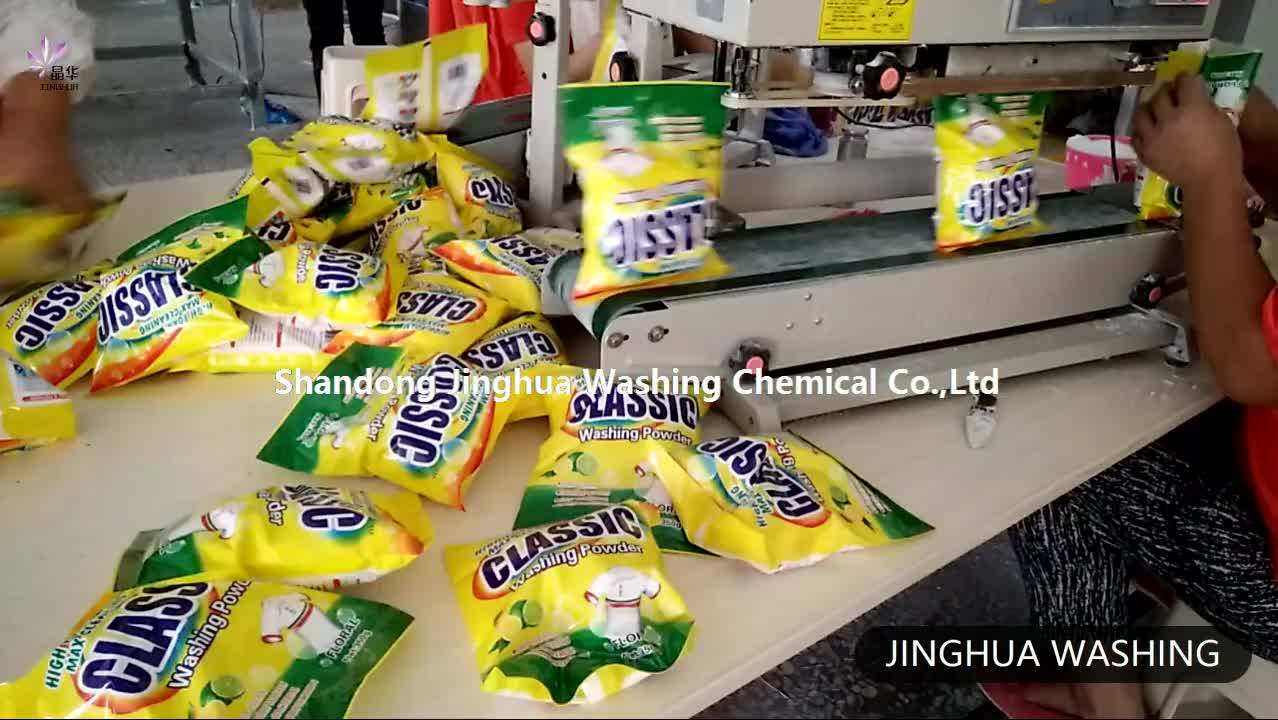 Africa Oem High Foam Washing Powder Good Quality Laundry Detergent ...