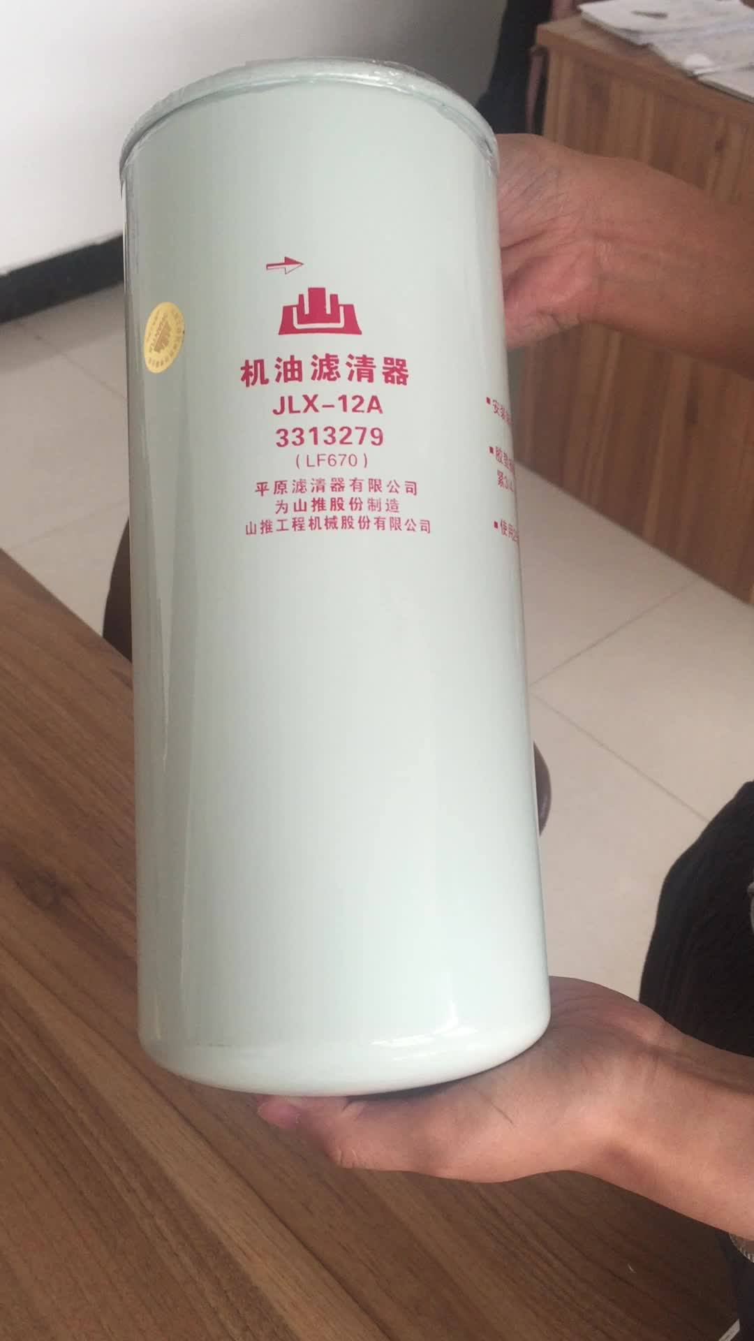 Bulldozer Sd32 Spare Part Oil Filter 3313283 - Buy Oil Filter 3313283 ...