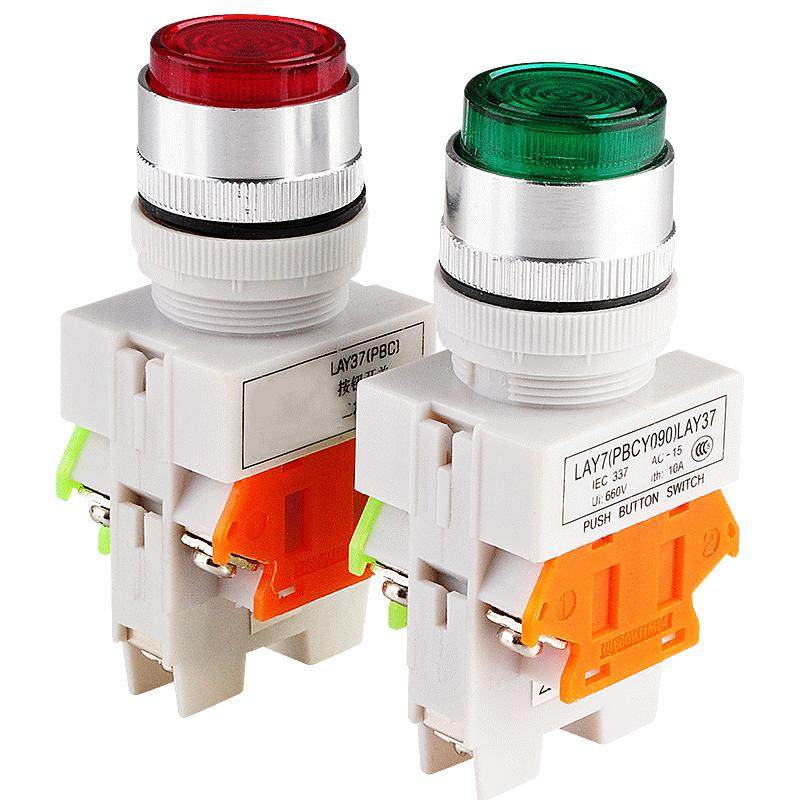 LAY7（PBCY090）LAY37带灯带锁自锁自复位按钮启动按键平钮_虎窝淘