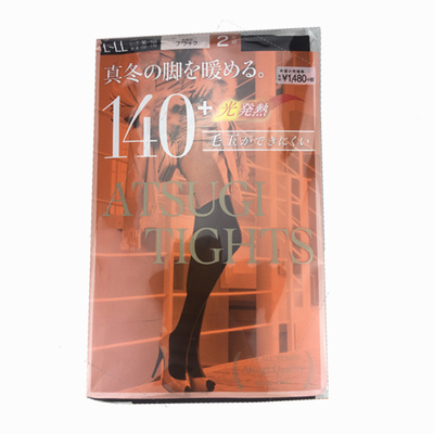 日本厚木正品丝袜显瘦连裤袜双装