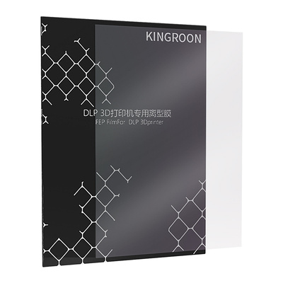 光固化同款离型膜3d打印机