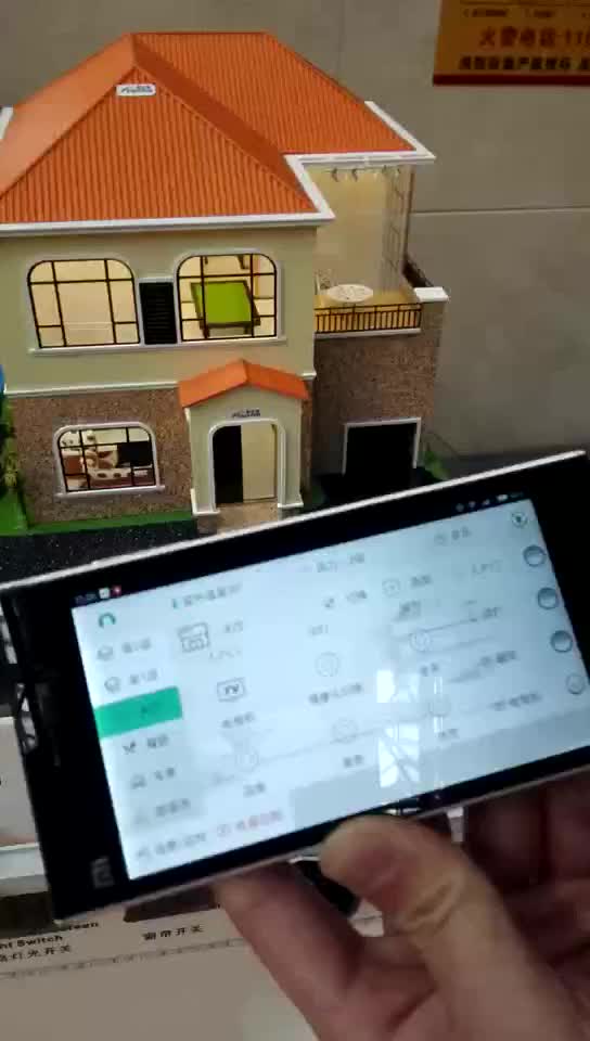 2017 Wireless Zigbee Zigbee Home Automation Zigbee Smart Home Buy Wireless Home Automation