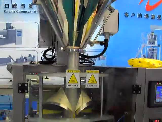 Hs Code Packaging Machine 1kg 25kg Waterproofing Powder Packaging ...