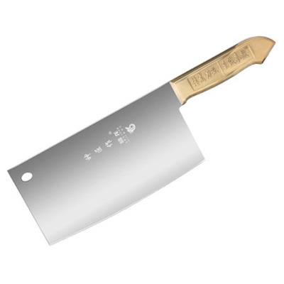 新品包邮全新楼龙铜柄斩切刀厨师