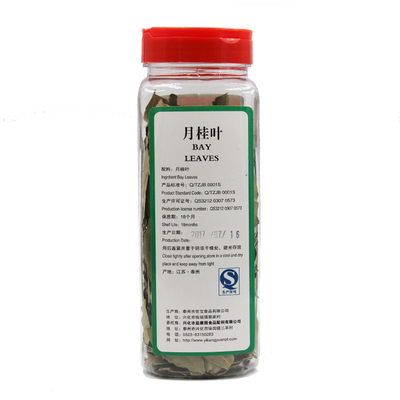 玉友月桂叶56g香桂叶香料卤料