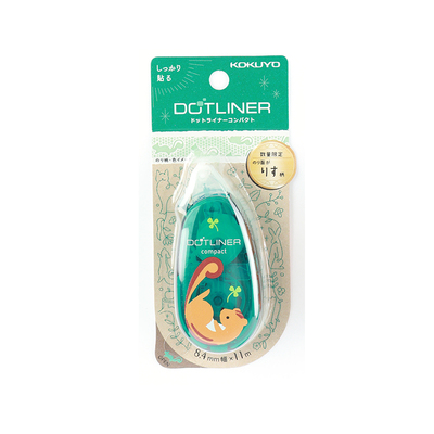 日本KOKUYO/国誉点点胶动物限定