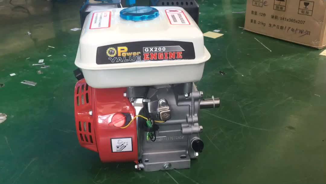 168f-1 6.5hp Jf168 Gasoline Engine,Four Stroke Petrol Engine - Buy ...
