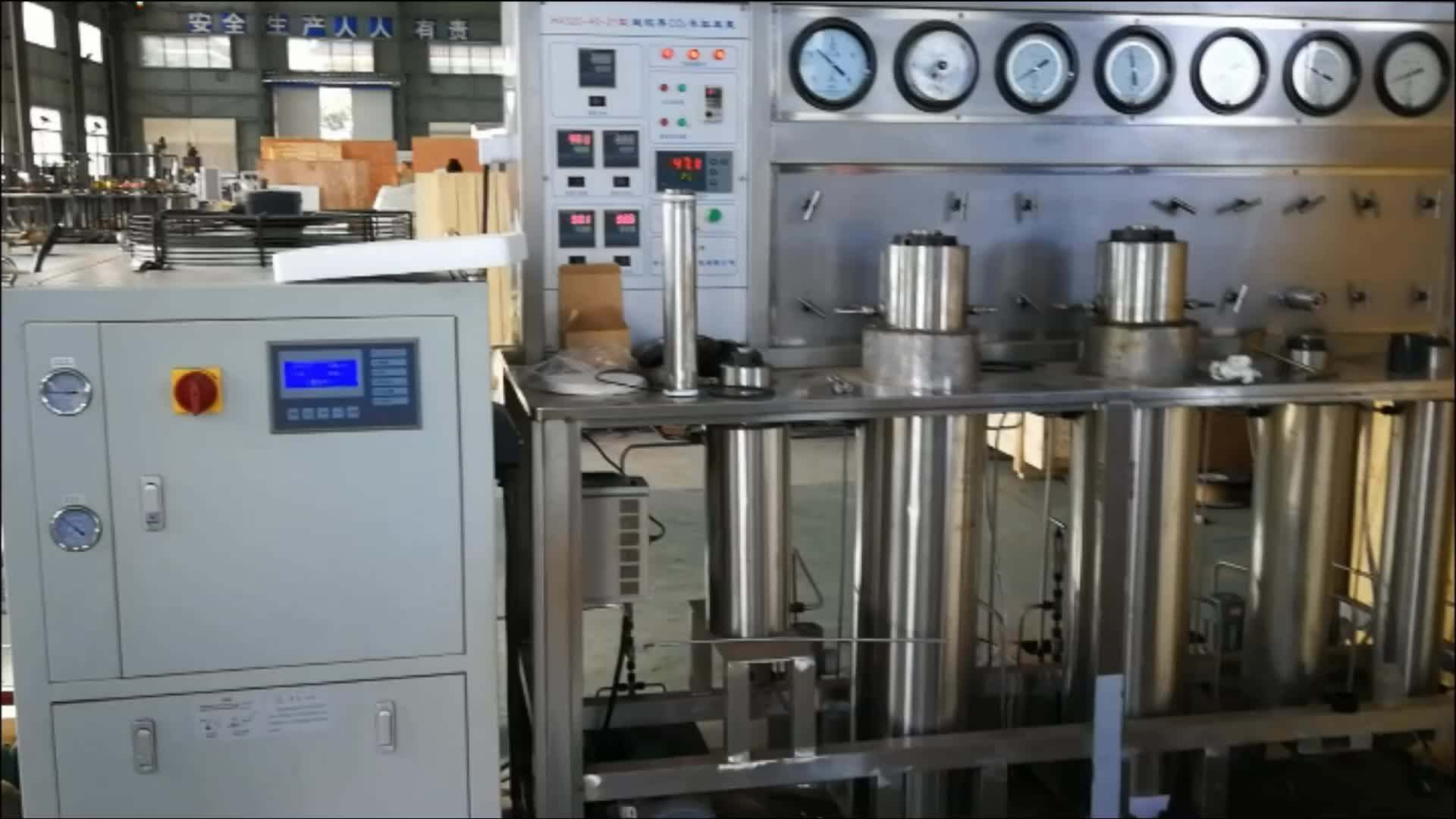 Supercritical Fluid Co2 Extraction Machine For Herb - Buy Supercritical ...