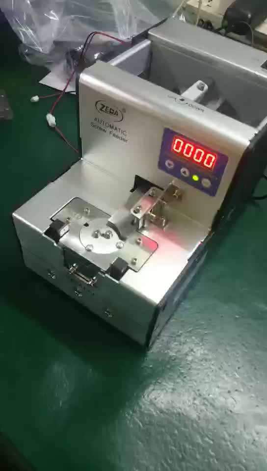 MKS619-C自动螺丝排列机 深圳泽达 转盘式 供给机 平台机用供料机-阿里巴巴