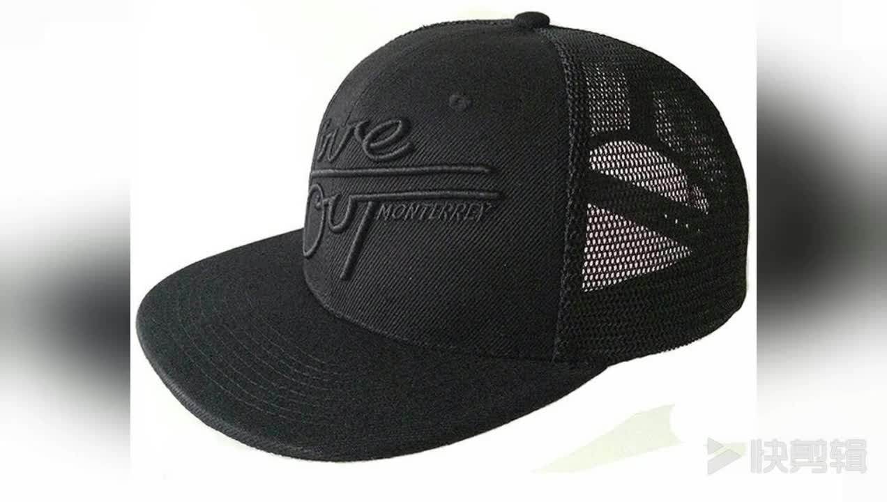 Wholesale Custom High Quality Flat Brim Mesh Snapback Trucker Cap Boys ...