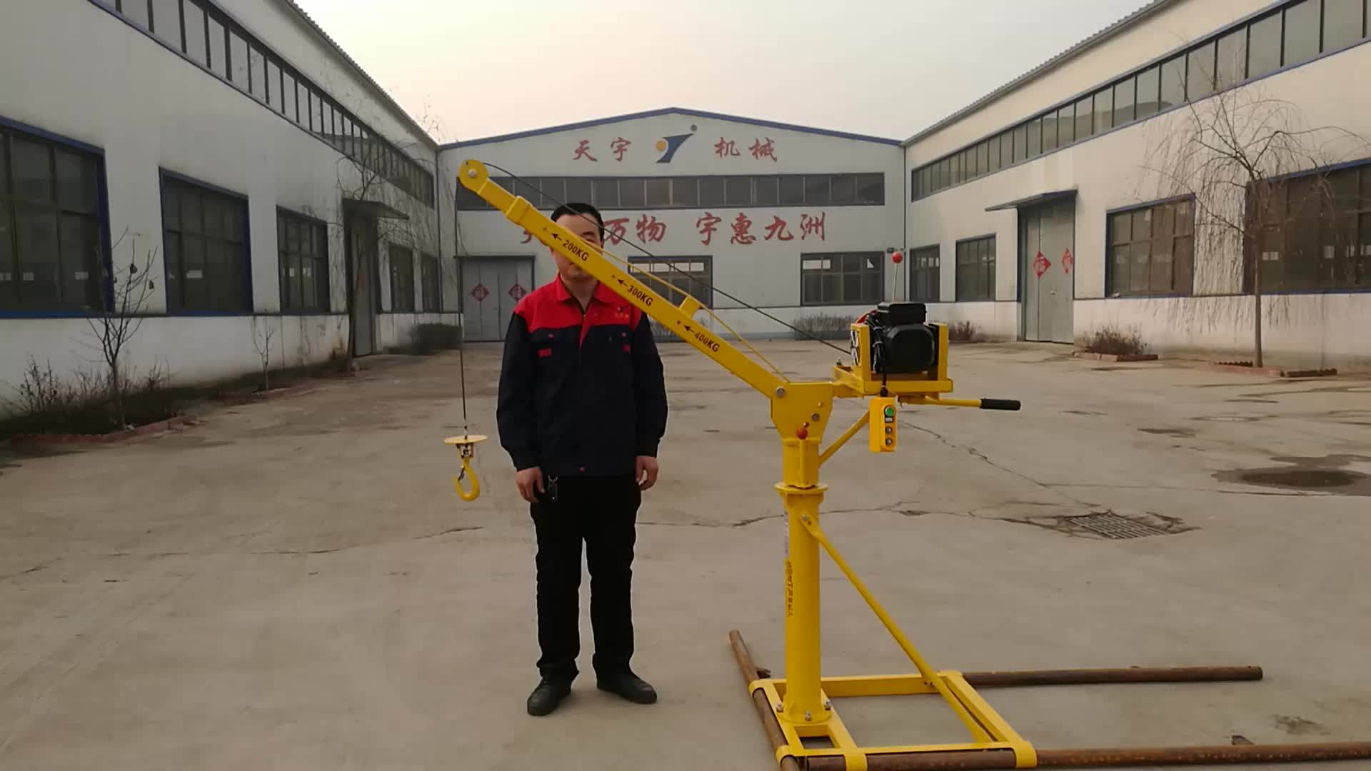 Light Weight And Low Cost Mini Electric Crane Easy Used Lifting ...