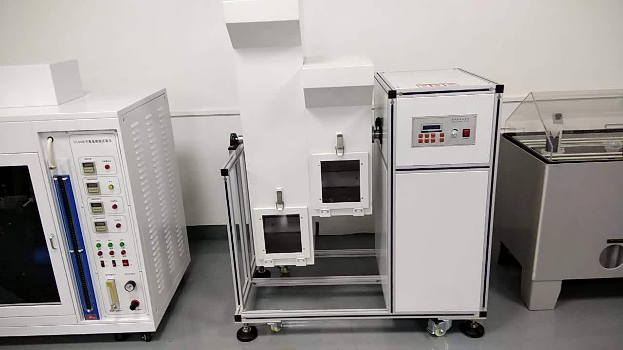 Phone Drop Test Machine,Mobile Phone Drop Test,Tumble Barrel Testing ...