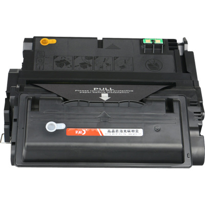 彩格适用惠普hp4250n硒鼓HP42A hp4350 4240n hp4345 4350tn Q5942A打印机墨盒4250dtn m4345 Q5945A碳粉盒