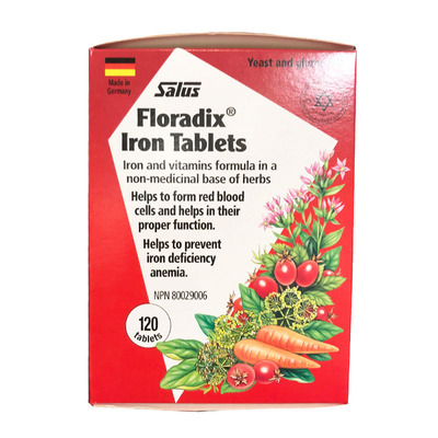 salus加拿大发货老人120粒片剂