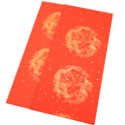 对联宣纸万年红洒金言福字春联