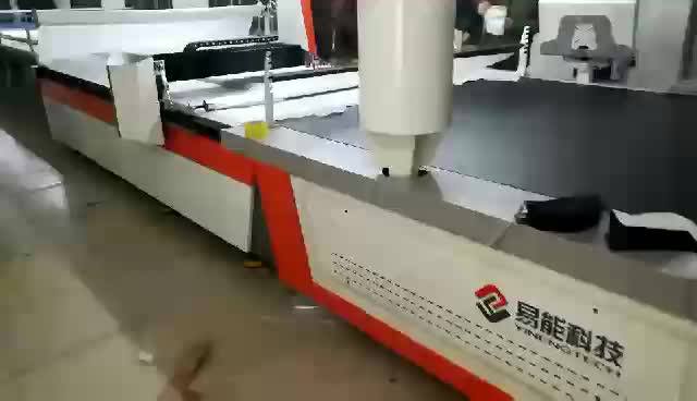 Industrial Automatic Cnc Fabric Cloth Cutting Textile Machine With Ce ...