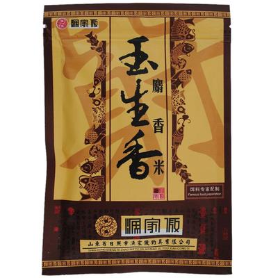 鱼饵钓饵麝香米小米打窝料鲫鱼
