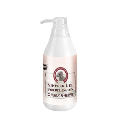 福莱耐氏贝灵顿梗专用沐浴露留香浴液宠物洗澡用品香波包邮