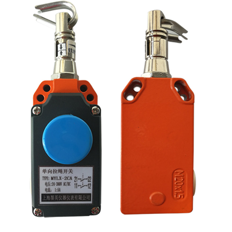 单向拉绳安全拉线开关MYLX-2CA设备紧急停机带断线保护_虎窝淘