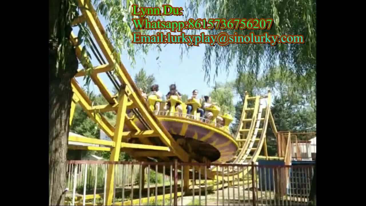 2017 Amazing Global Popular Flying Ufo Amusement Rides Manufacturer ...