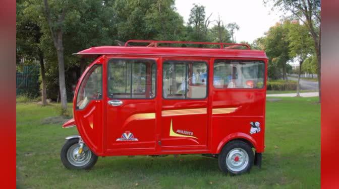 Pedal Car For Adult Tuk Tuk - Buy Pedal Car For Adult Tuk Tuk,Tuk Tuk ...