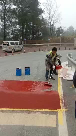 High Friction Surfacet Treatment Asphalt Concrete Pavement Anti Slip ...