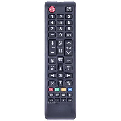 适用三星电视机遥控器