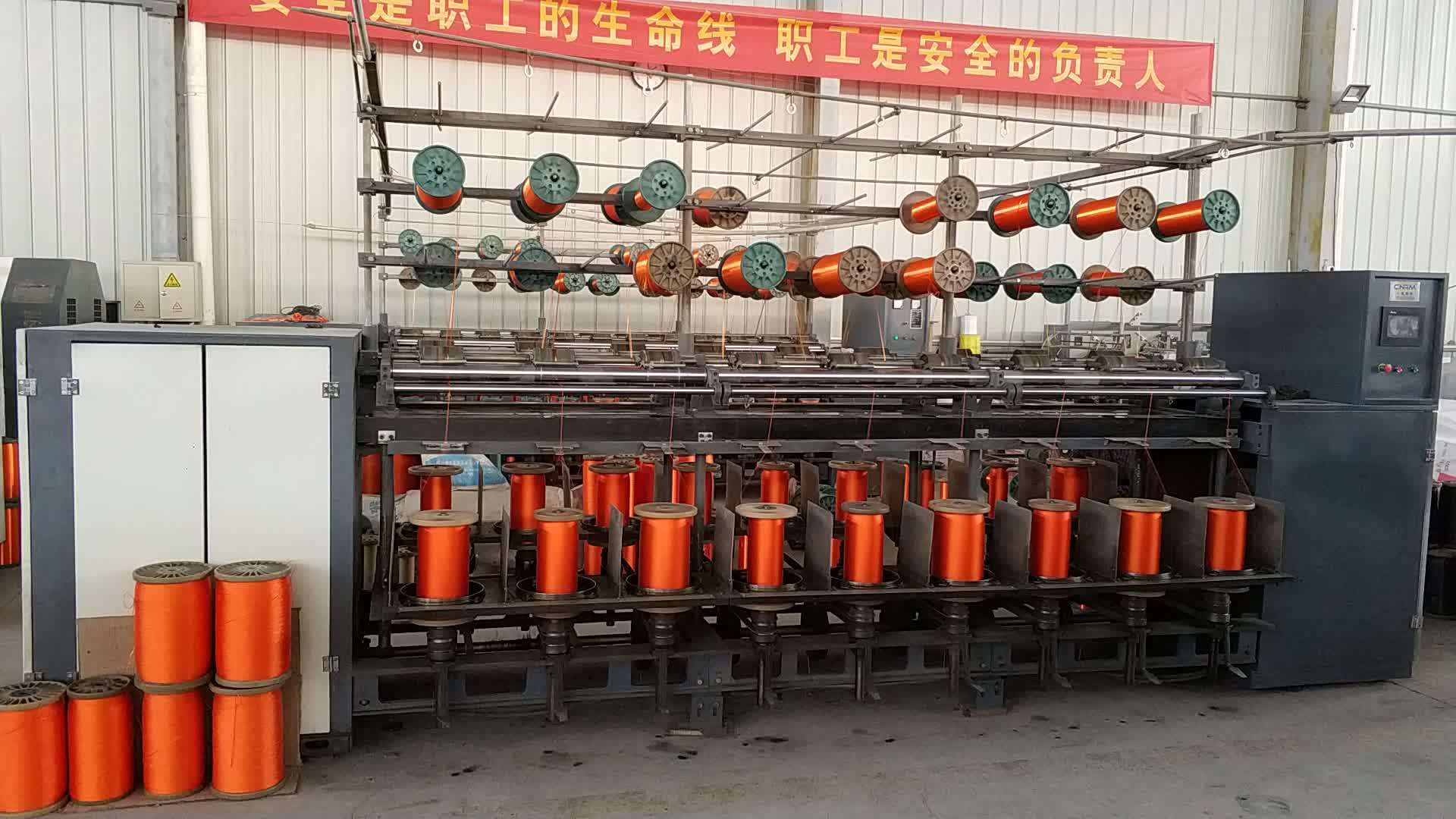 Plastic Yarn Doubling And Twisting Machine (200d-80000d Monofilament ...