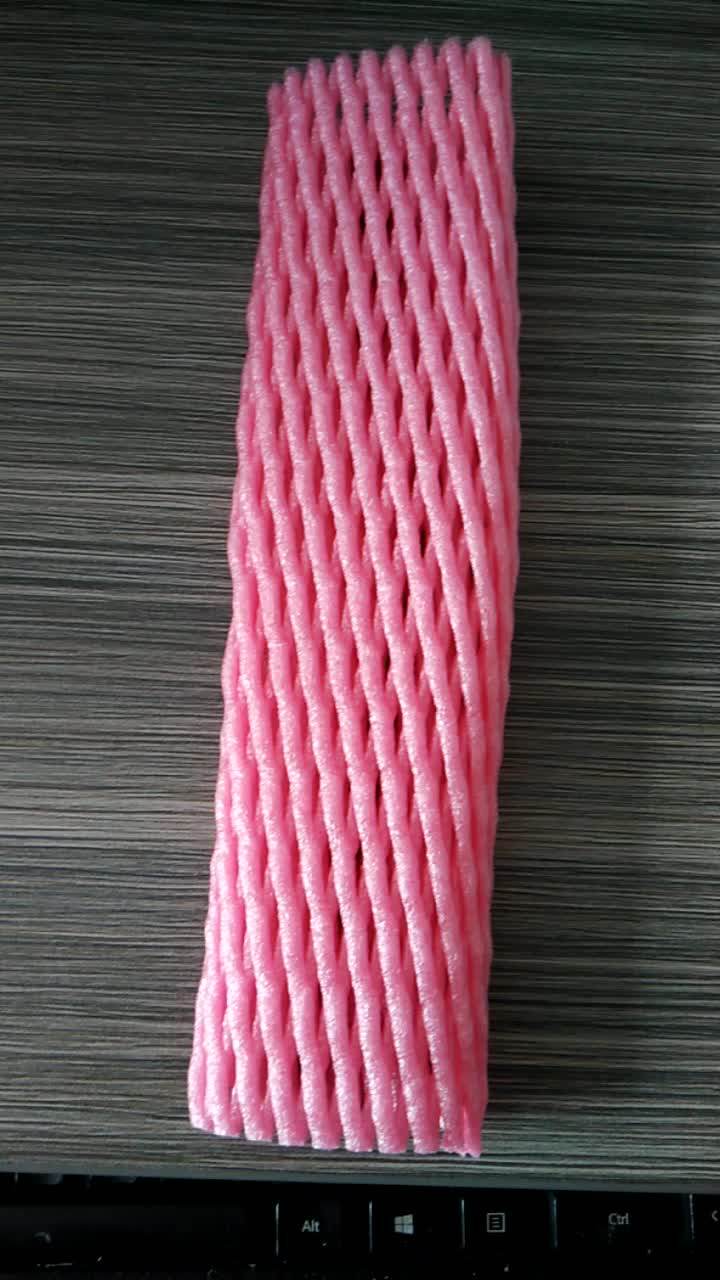 10*6cm Epe Plastic Food Grade Plastic Packing Mesh Net - Buy Food Grade ...