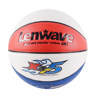 5号五号小学生包邮送青少年篮球