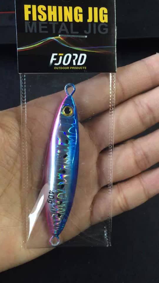 Fjord Hot Sale 30g40g60g Small Shore Cast Iron Metal Sequins Lures Bait ...