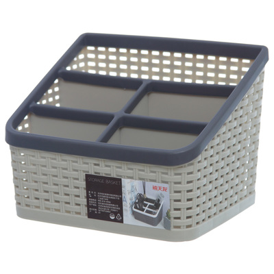 禧天龙桌面收纳筐杂物篮文具盒