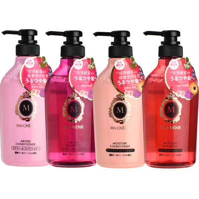 玛馨妮MACHERIE玛宣妮洗发