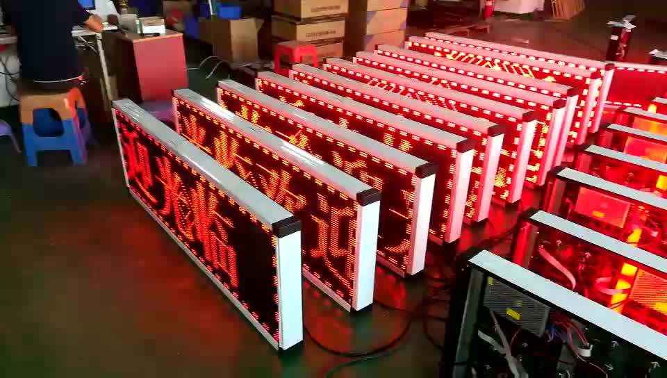 Wireless Single Color P10 Display Screen / Video Small Led Board - Buy ...