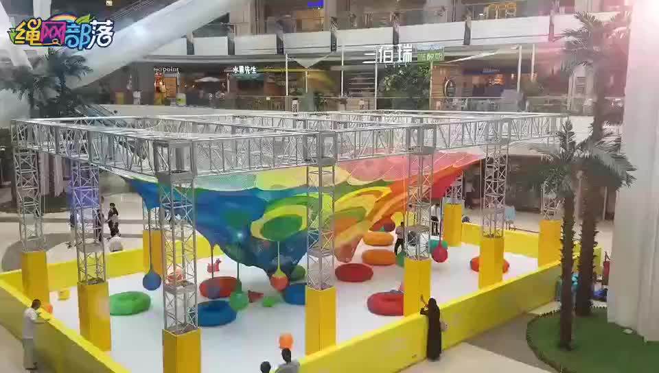 Colorful Climbing Rope Netting Soft Play Rope Nets Playground Rainbow ...