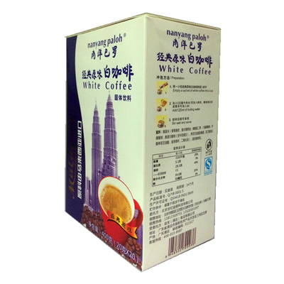 马来西亚巴罗原味400g白咖啡