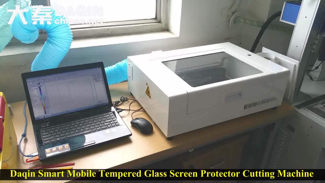 Scale Plastic Manufacturing New Idea Invest Small Machine For Small ...