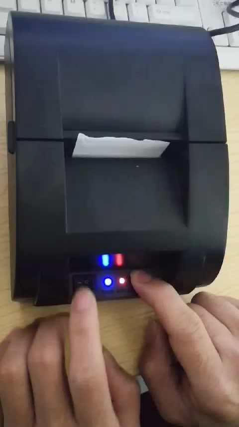 High Quality Barcode Printer Sticker Printer Qr Code Pos System ...