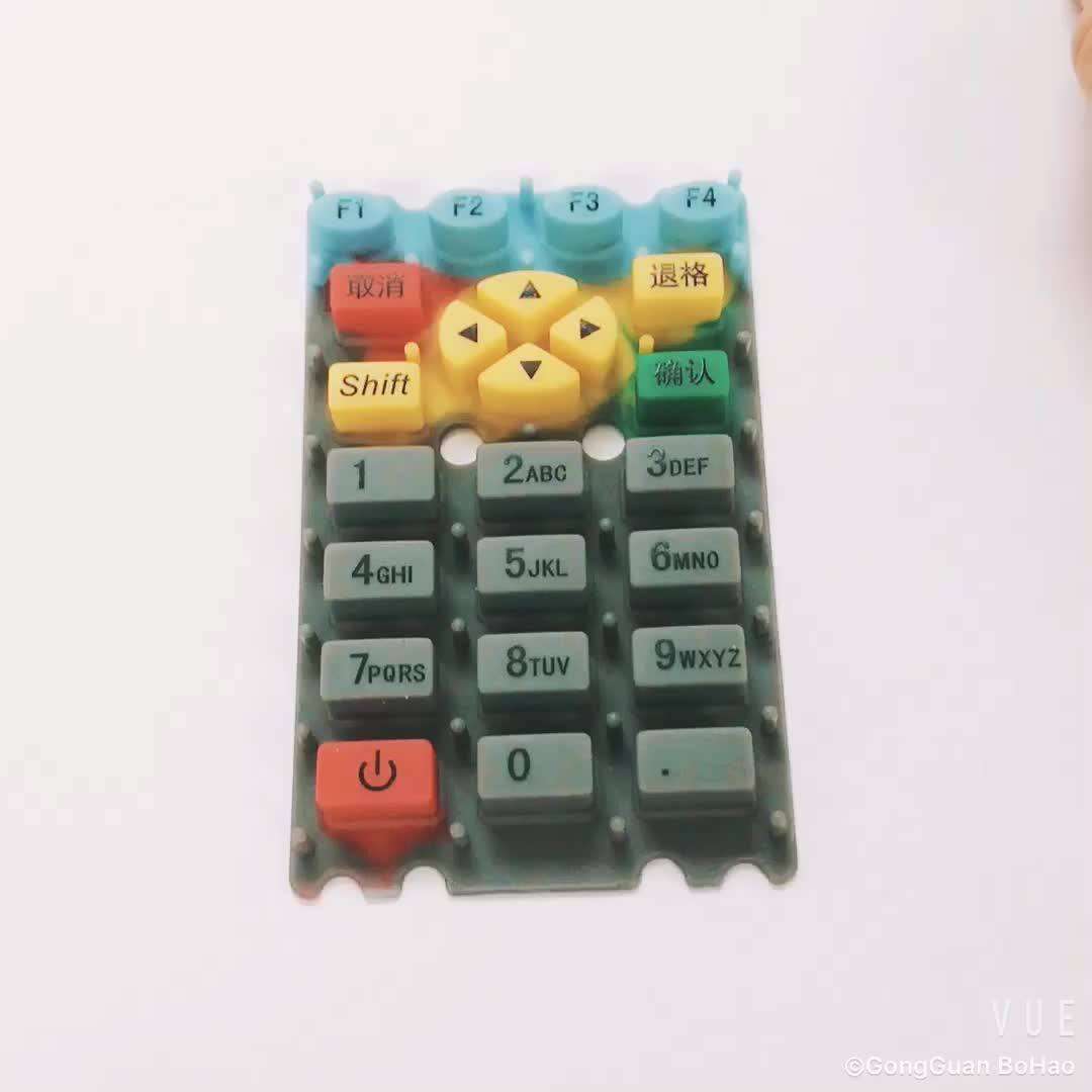 High Quality Colorful Supermarket Small Shop Pos Silicone Rubber Numeric Keypad - Buy Silicone ...