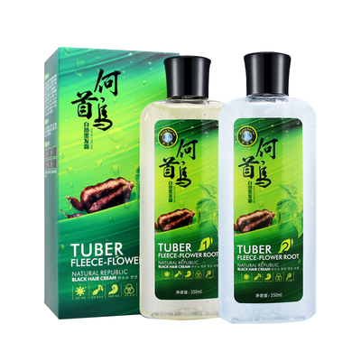 流行自然蓝黑色遮白泡泡染发剂