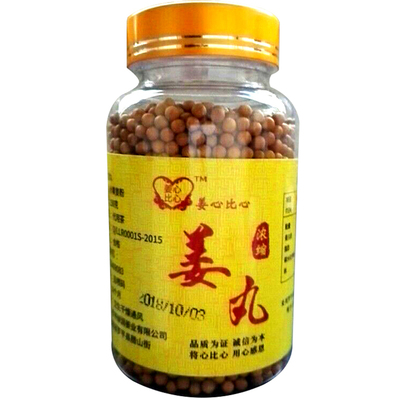 原始点罗平纯生代替热源干姜粉