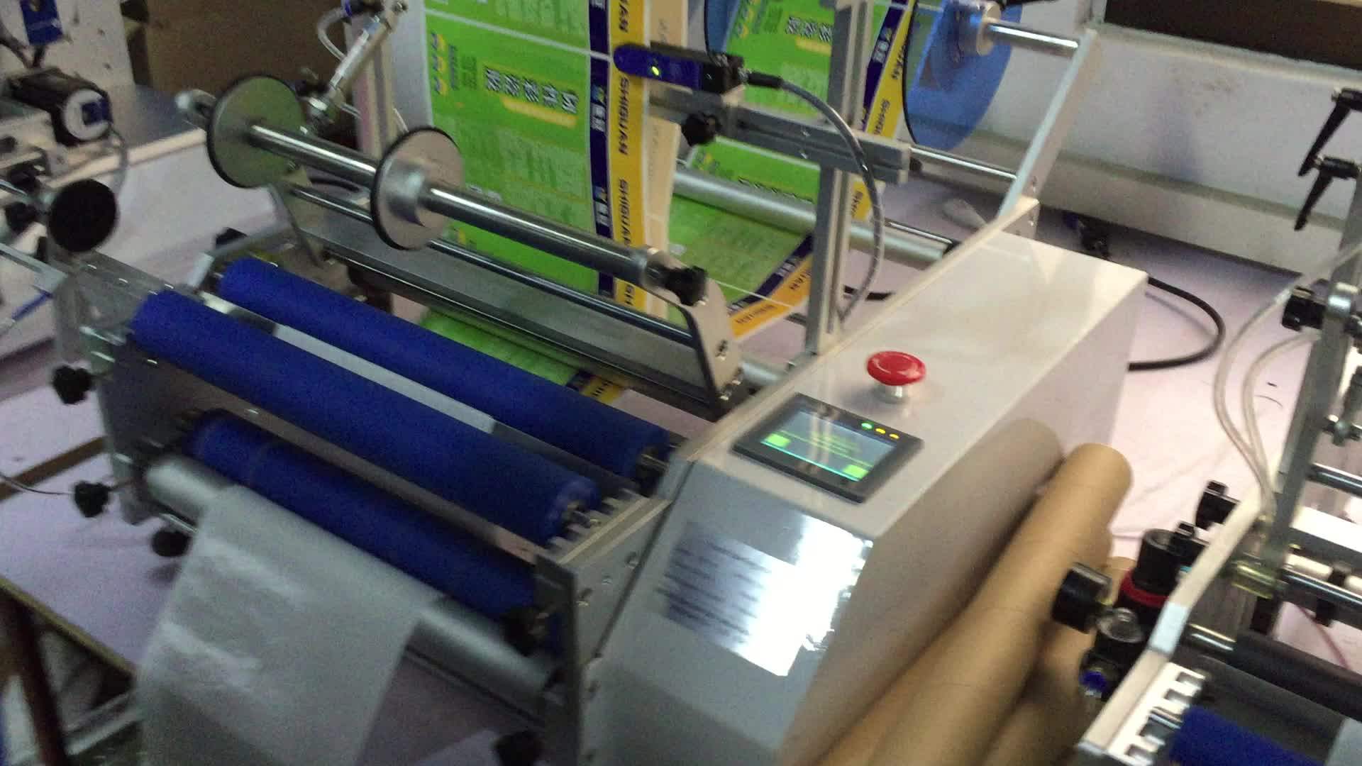 Hose Round Tube Semi Automatic Labeling Machine Sticker Label ...