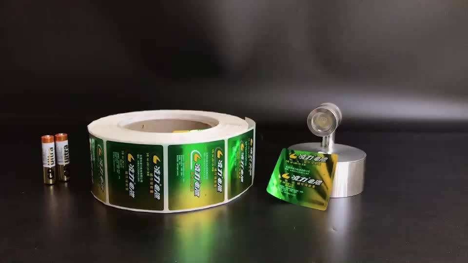 Aaa Cell Battery Packaging Custom Printing Adhesive Label For Alkaline ...