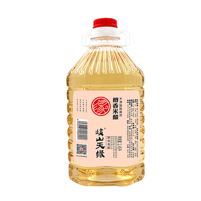 岐山天缘醇香米醋陕西陕西特产