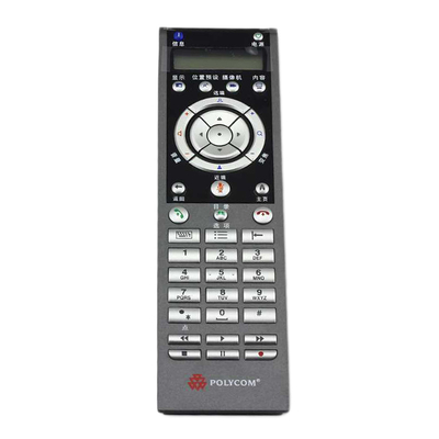 适用于宝利通POLYCOM 视频会议 3HDX 6 7 8 9000系列摇控器