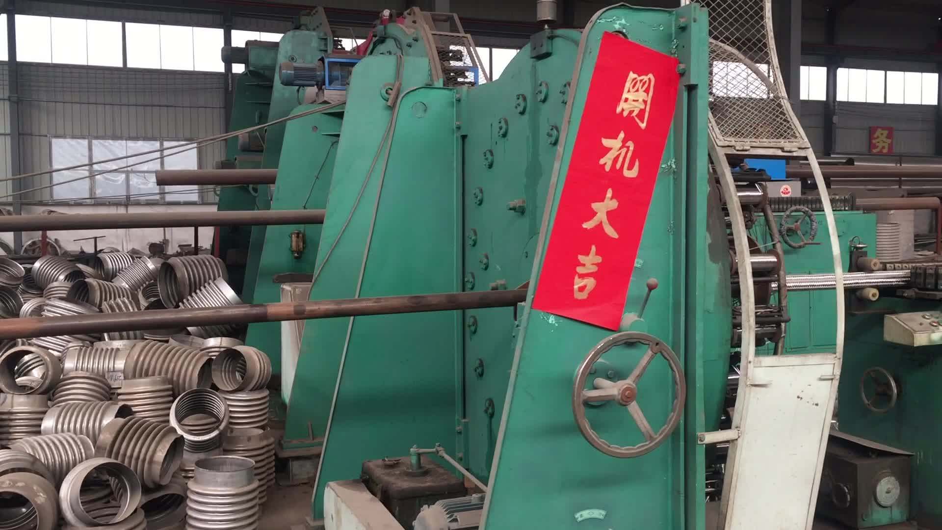 Exhaust Compensator Stainless Steel Steam Bellows Ss 316l Metal ...