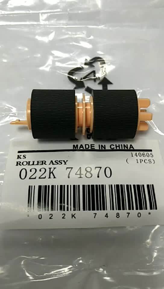 022k74870 Feed Roll For Xerox Workcentre 7525 7530 7425 Wc 7428 7345 ...