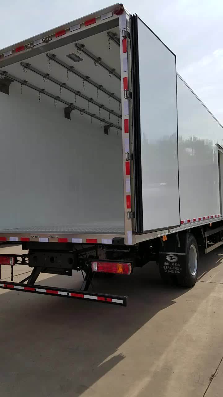 Milk Transport Insulated Truck - Buy Milk Insulated Van Body ...