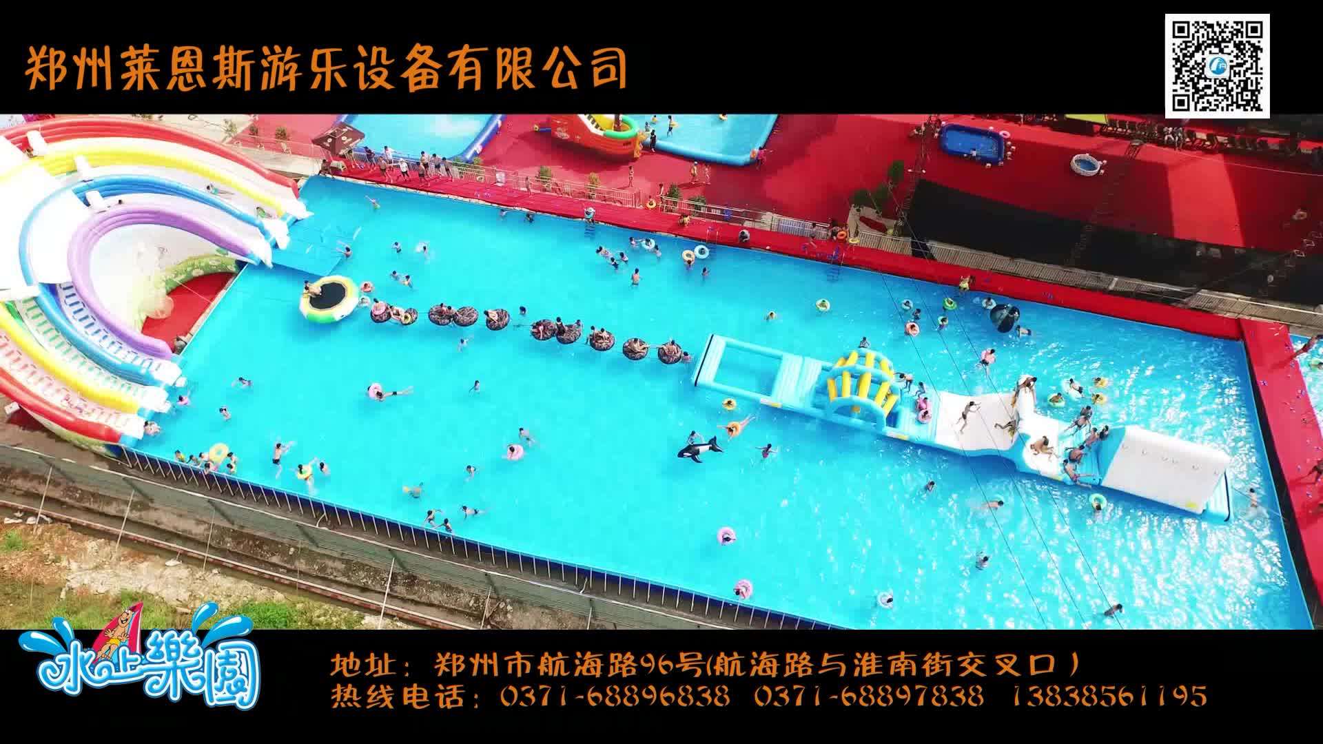Inflatable Water Park Slide Water Slide Inflatable Commercial - Buy ...