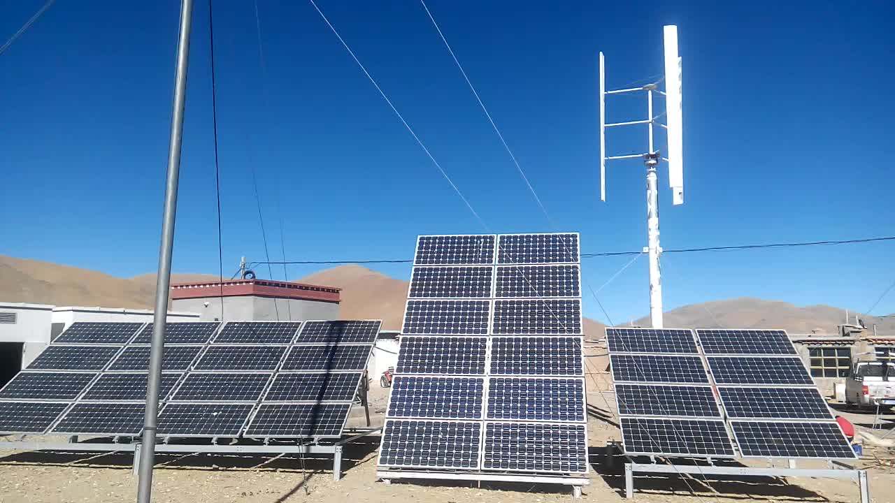 300w Wind Turbines Roof-mounted Vertical Wind Generator - Buy Wind ...